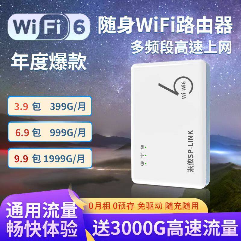 正品Takstar得胜WPM-400：舞动你的音乐，无线自由直播新体验！🎶💃-普通真无线耳机-淘宝百科网