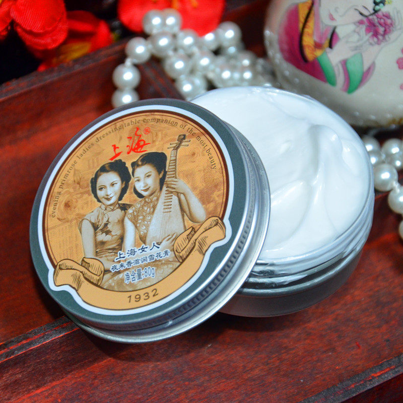 夜来香里的东方叙事：上海女人雪花膏，一部可涂抹的百年文学史_护手霜_淘宝美妆网