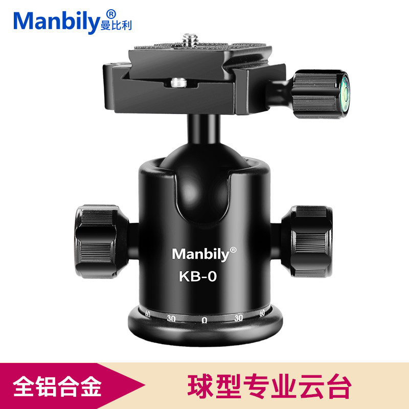Mambili kb0 gimbal, good news for photography enthusiasts? 🌟