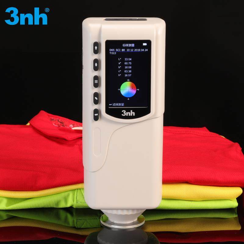 3nh便携式高精度色差仪CR8/CR9，专业色彩管理的秘密武器？🌈-色差仪-淘宝好物网