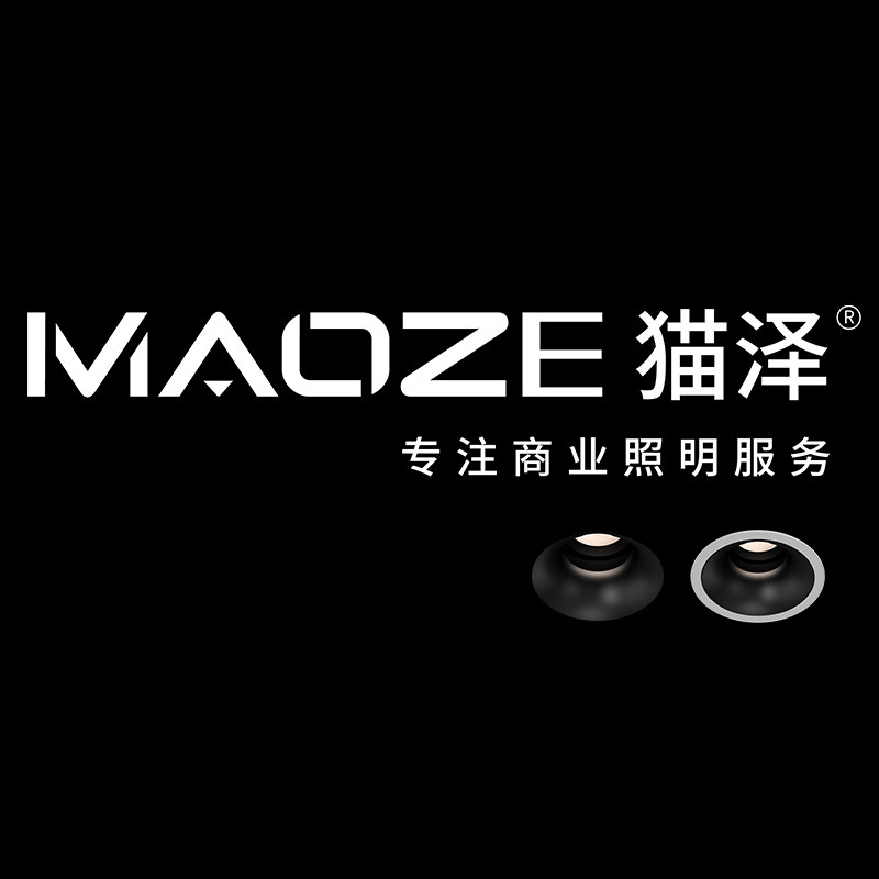 八方元照明旗舰店