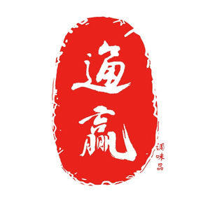 通赢多采调味品专营店