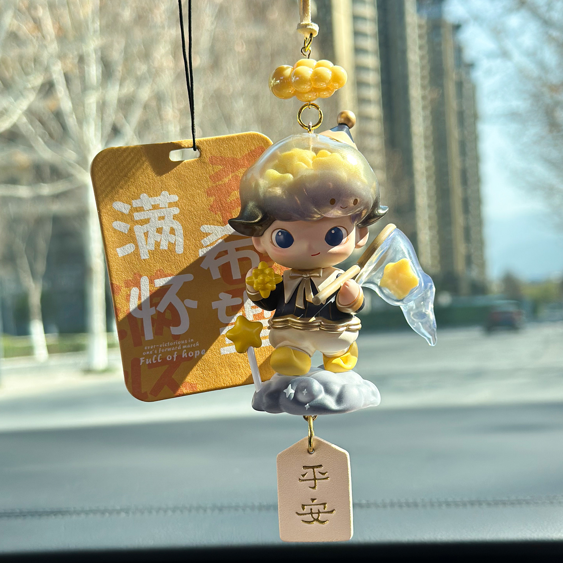 🌟DIMOO梦里梦外汽车车挂，让驾驶变成梦幻之旅！🚗 -车挂-淘宝百科网