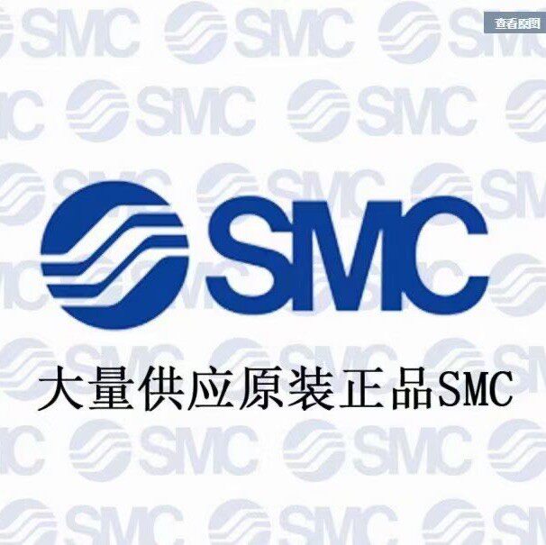 原装正品SMC大流量真空发生器ZHV10/ZHV20/ZHV30/40-F/ND/B/D/BD-淘宝Taobao | 天猫Tmall