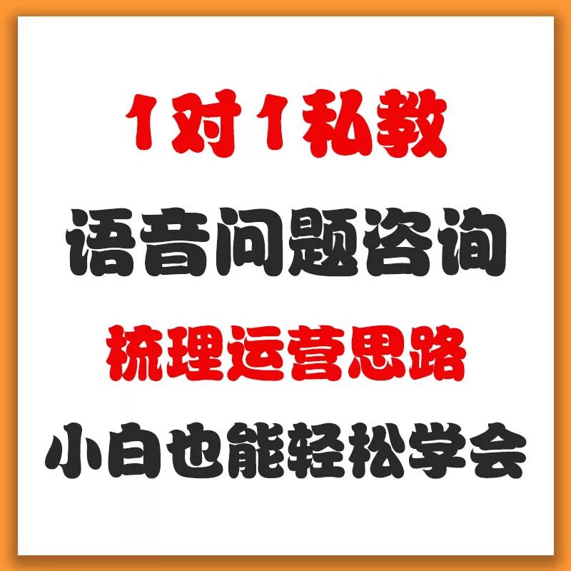 dnf遗忘之地攻略：通关秘籍全解析，新手必看！-DNF-淘宝百科网