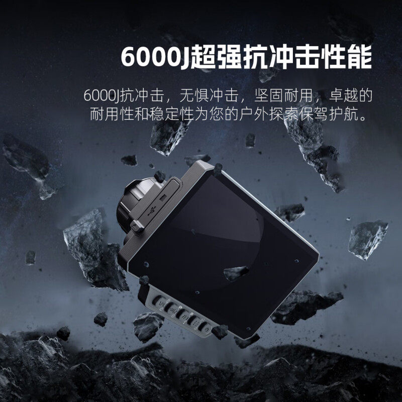 PARD普雷德SP2大屏热成像瞄准仪：狩猎夜视新利器，户外探险必备神器！🌟-红外夜视仪-淘宝好物网