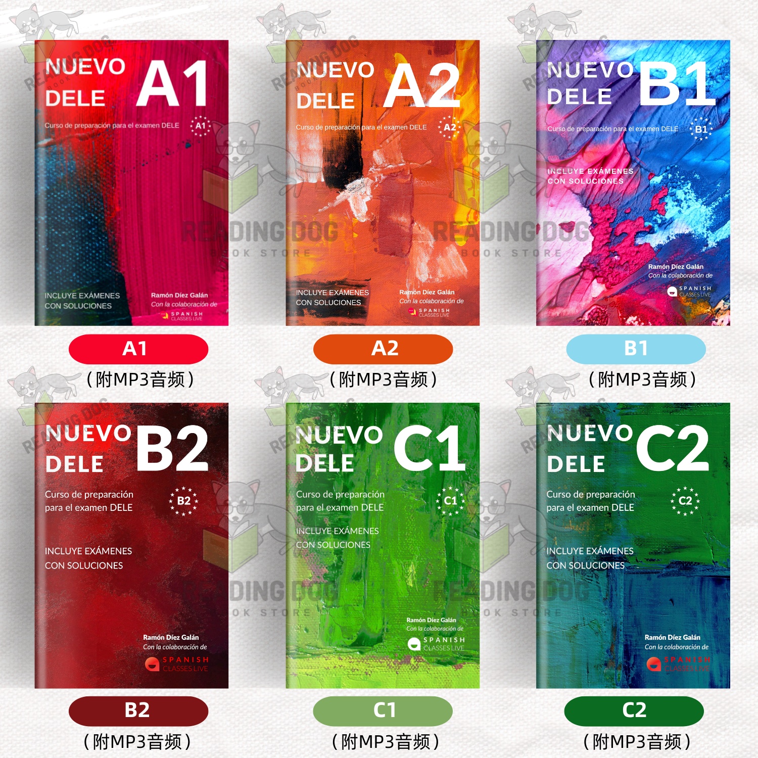 NUEVO DELE A1-A2-B1-B2-C1-C2，西班牙语备考神器？详解来了！📚-其它语系-淘宝好物网