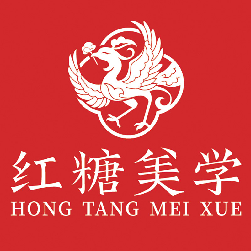 红糖美学企业店