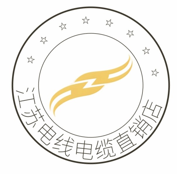 江苏电缆直销店