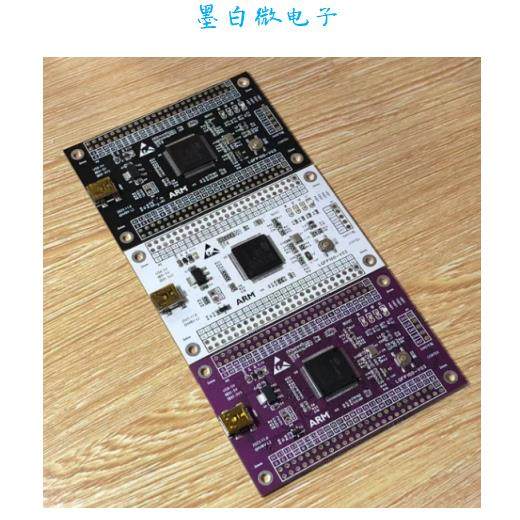 STM32VCT6开发板：工控界的全能战士，解锁CAN与RS485的神秘力量！-电线管配件-淘宝百科网