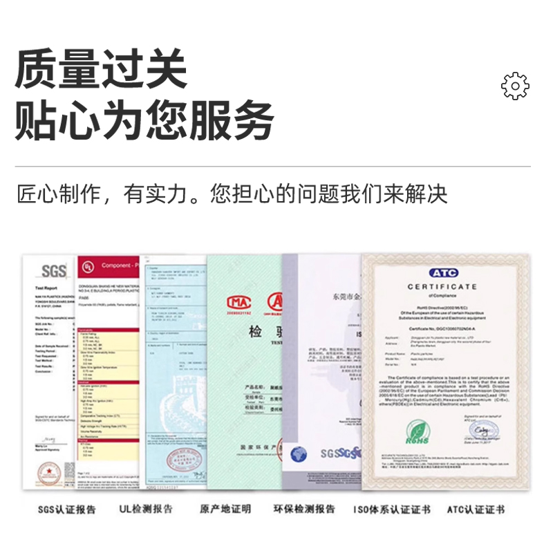 POM日本宝理NW-02：齿轮界的隐形英雄-POM-淘宝好物网