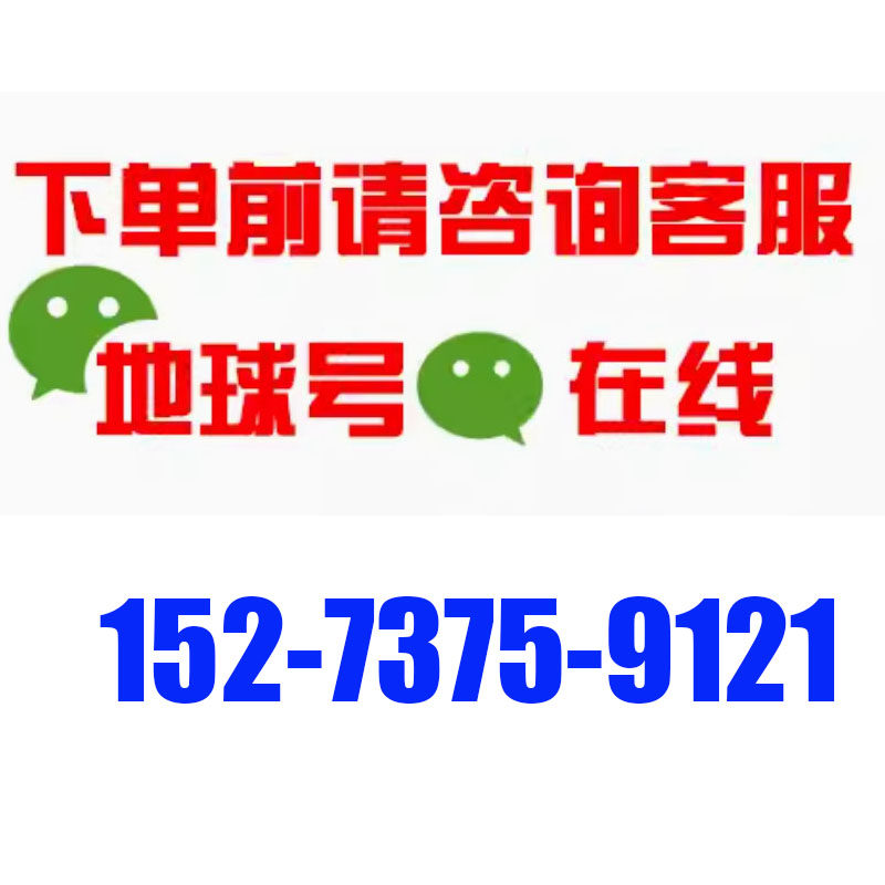 25年最新Antminer S19 XP Hydro水冷矿机实测：257T算力+5345W功耗真的值得入手吗？-数字货币硬件钱包-淘宝好物网