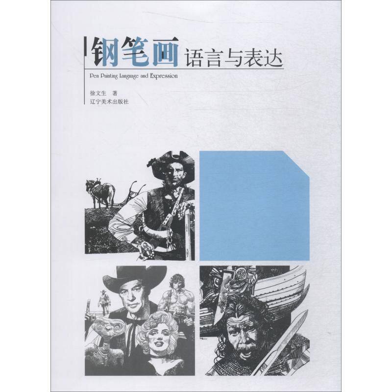 Katelina青花瓷钢笔，书写艺术的新篇章🎨你值得拥有吗？-商品-淘宝百科网