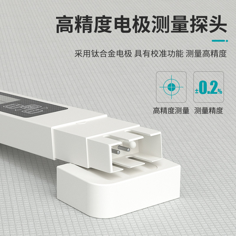 德国日本进口速为SW301电导率计，水质检测神器？🤩深度测评来了！-水质分析仪-淘宝好物网