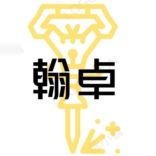 翰卓工控设备企业店