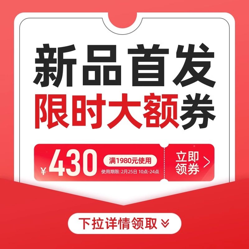 震惊全网！金贝HD250MAX闪光灯真有这么神？新手摄影师必备神器大揭秘🔥-相机闪光灯-淘宝好物网