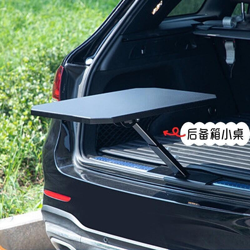 Tesla model y/buick gl8/denza owners must read! this small table for ...