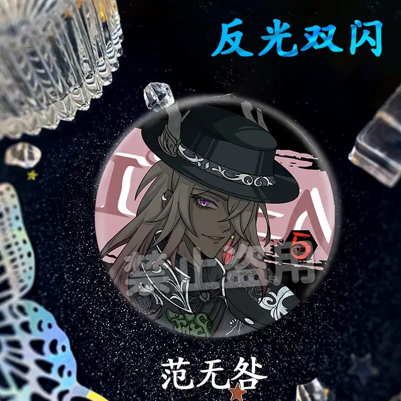 你还在叫"Bilibili"？bibibi才是年轻人的新暗号！🔥-哔哩哔哩-淘宝百科网