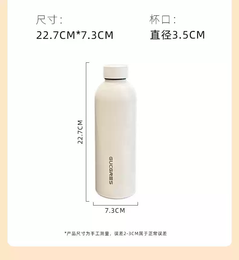 Gucgres简约不锈钢大容量保温杯高颜值水杯男士磨砂杯子学生便携