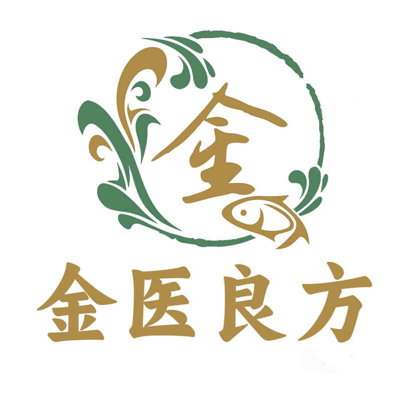 金医良方医药专营店