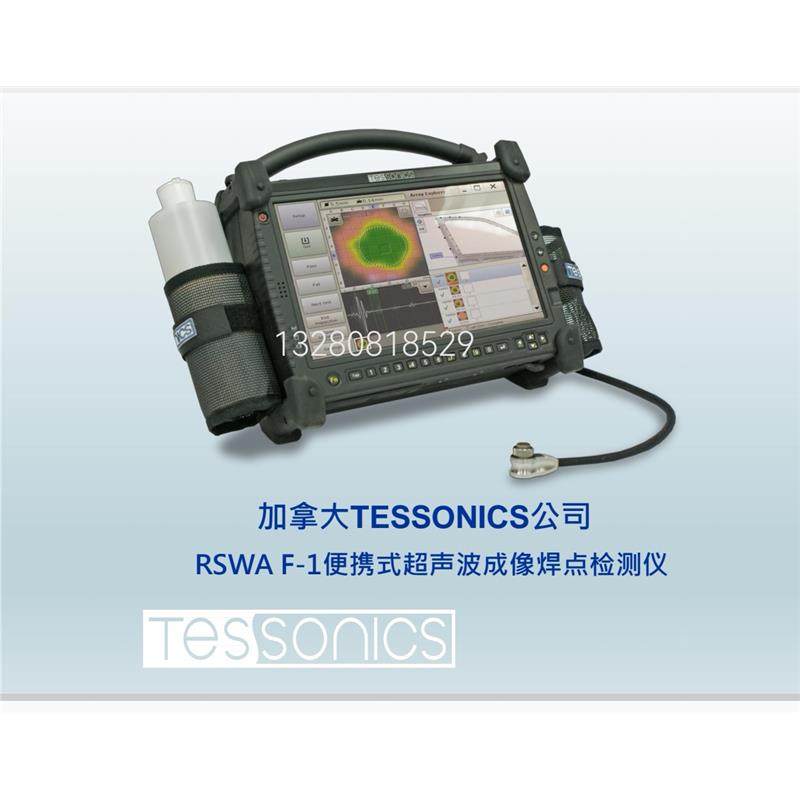 加拿大TESSONICS RSWA F-1：焊接质量守护神，揭秘焊接缺陷不再难！-电力线通信设备-淘宝好物网