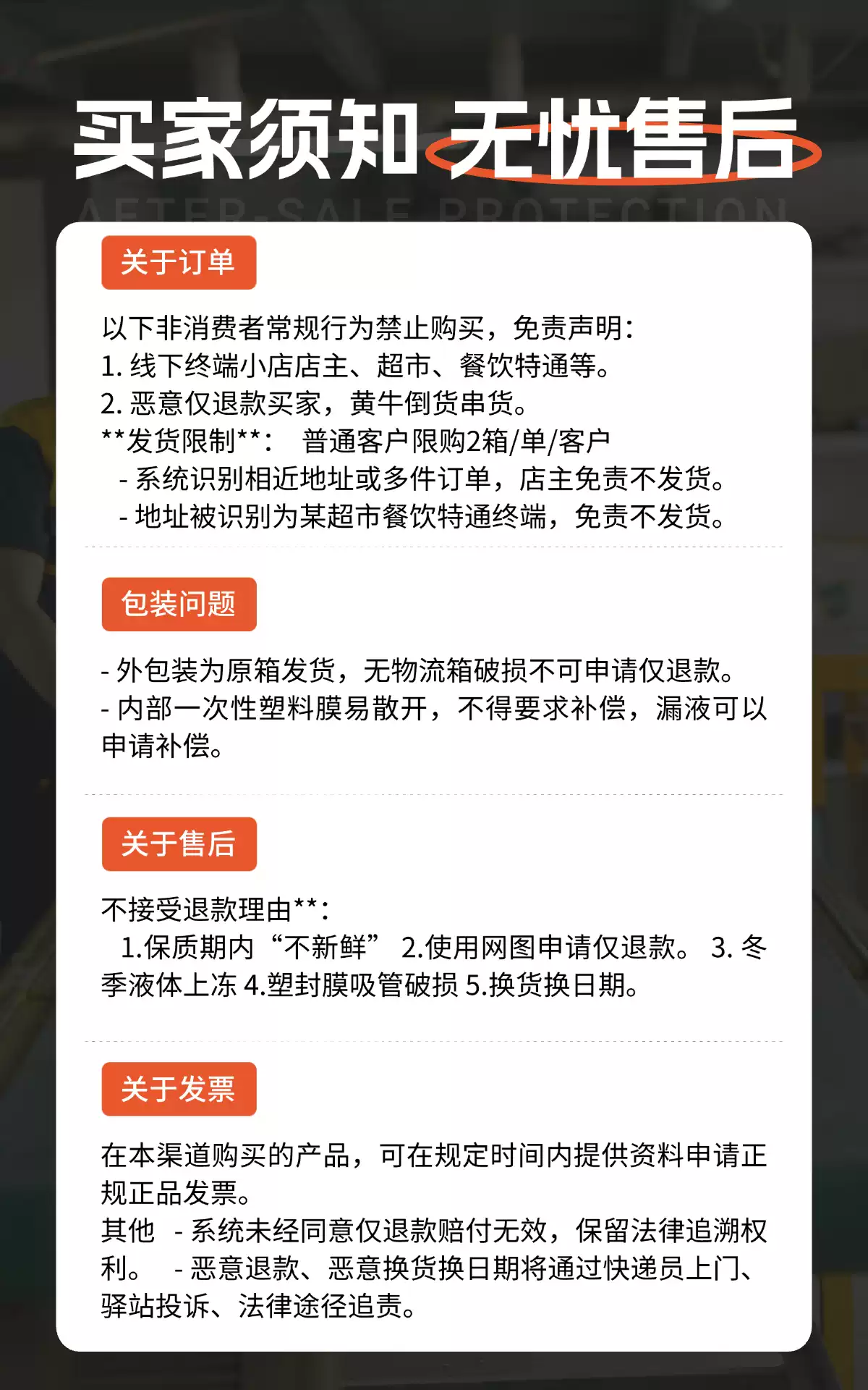娃哈哈AD钙奶220g*4*8大瓶瓶整箱早餐含牛乳酸饮料儿童哇哈哈特价