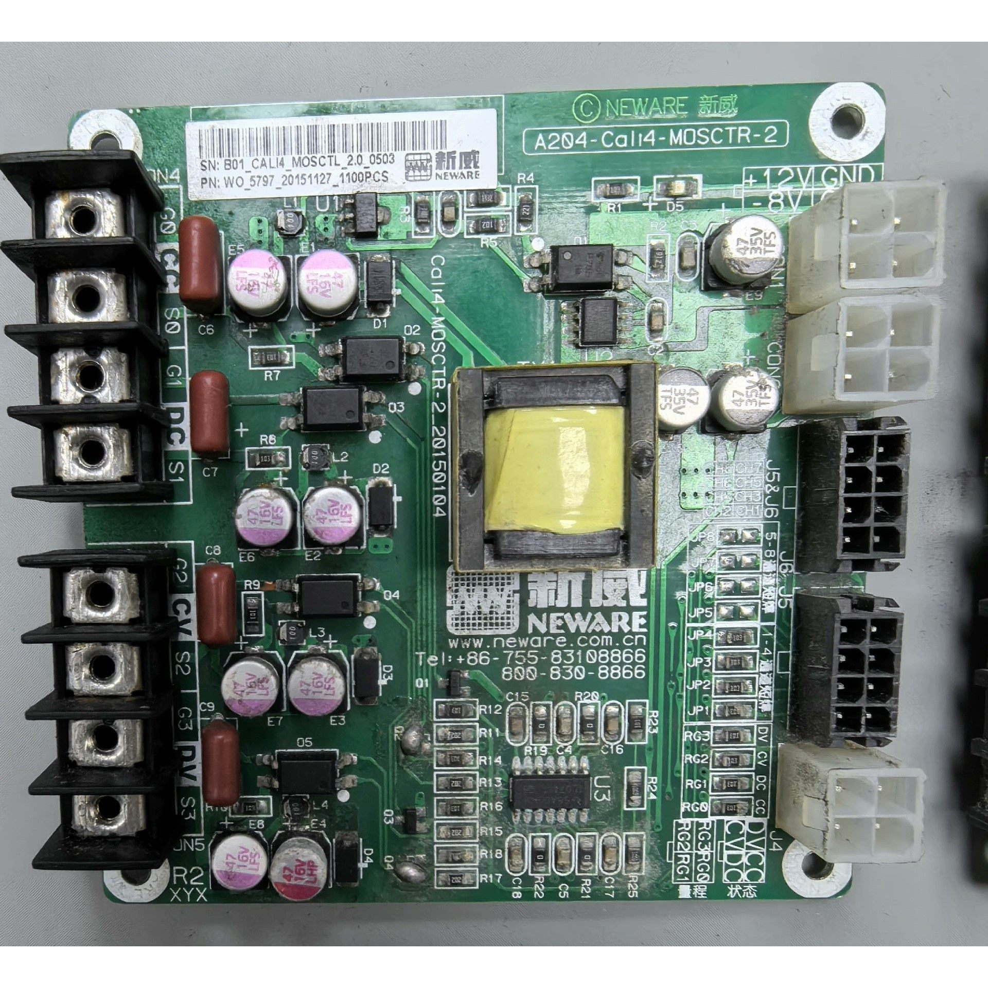 新威分容櫃控制板 A204-CAL14-MOSCTR-2