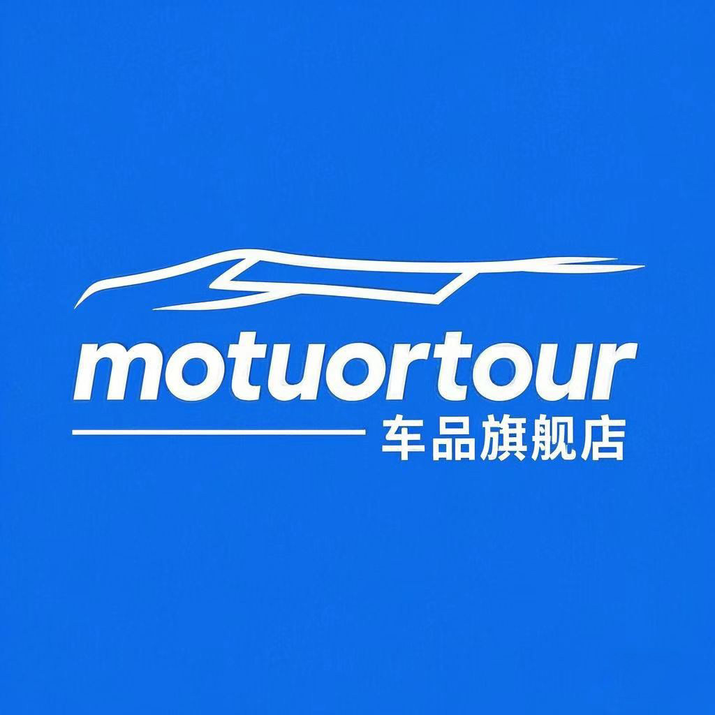 MotorTour车品旗舰店