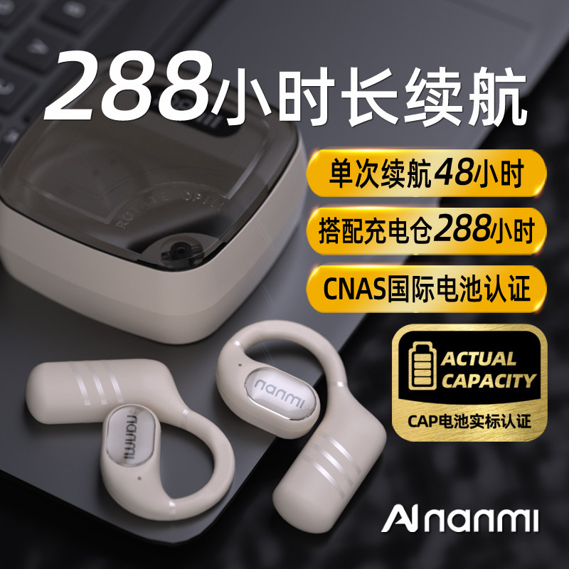 TS80胆石混合功放：音乐发烧友的梦幻选择，内置5.0蓝牙，音质飞跃！🎧🎶-胆机-淘宝百科网