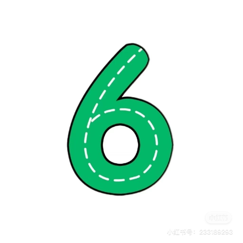 富华实业
