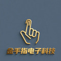 龙兴数码店