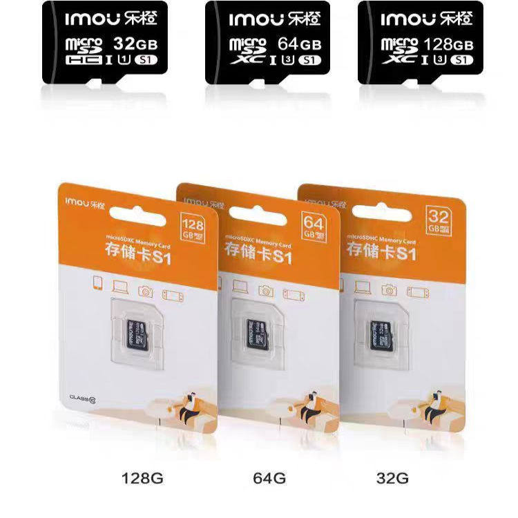 大华乐橙64G TF卡：监控存储新神器，高清录像不卡顿！🎥 -闪存卡-淘宝百科网