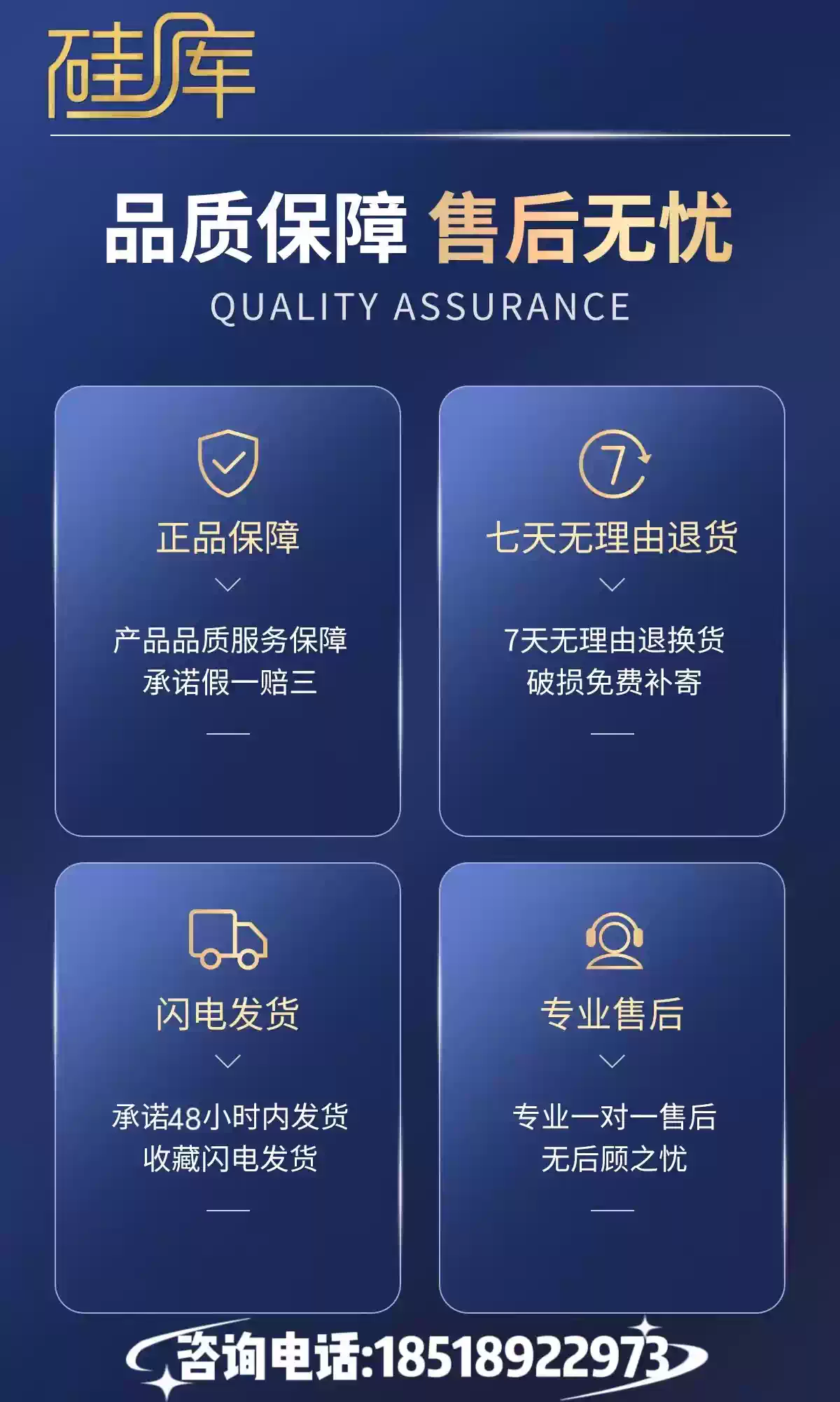 硅库沐曦C500/N260高算力GPU显卡 国产AI推理部署首选