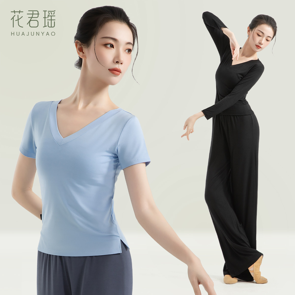 A must-buy for 25 years! new dance practice clothes set for women ...