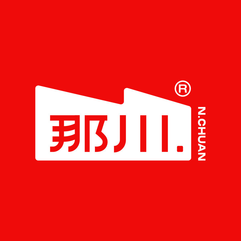 那川旗舰店