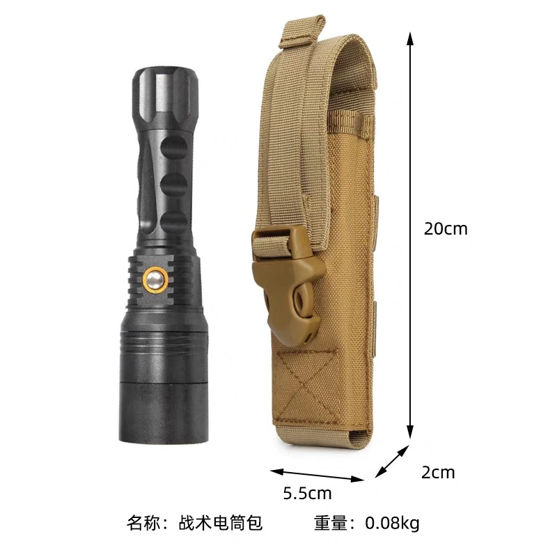 Must-have tactical flashlight waist pack for 2025 | high-intensity ...