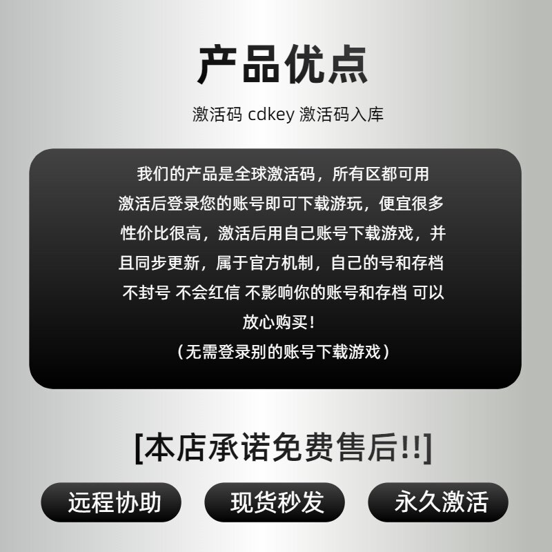 Steam正版双人成行激活码CDK入库IT TAKES TWO合作闯关在线联机PC怎么操作？_steam游戏_淘宝游戏网