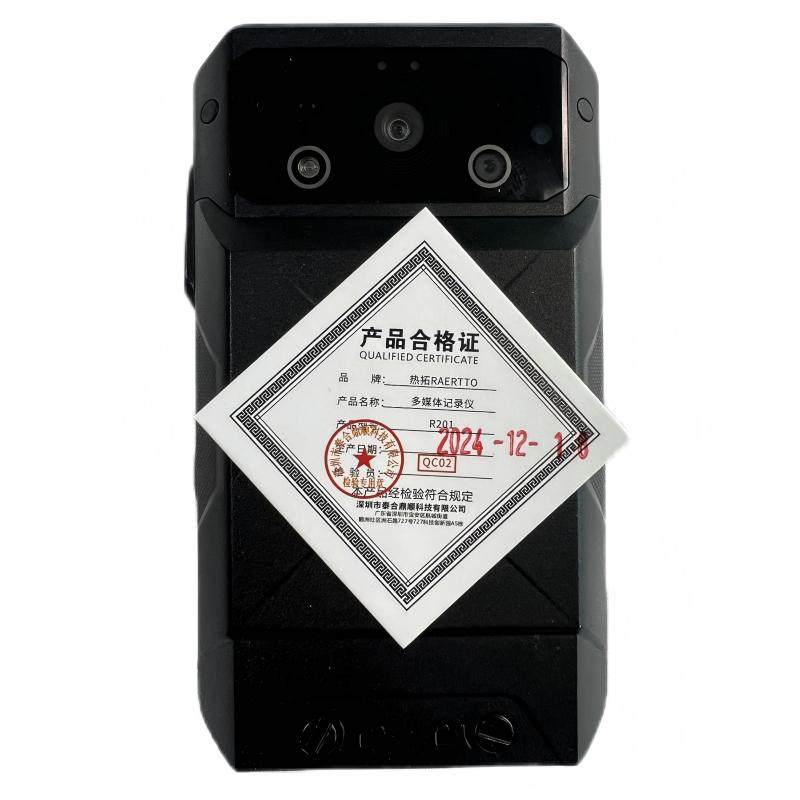 热拓RAERTTO R201低配单机版：家庭娱乐新宠，影音全能王！-执法记录仪-淘宝好物网
