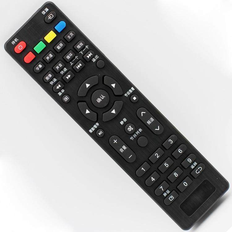 25年必买！ROWA乐华电视遥控器适配22AL2000/32L3等型号避坑指南-好物推荐-淘宝好物网
