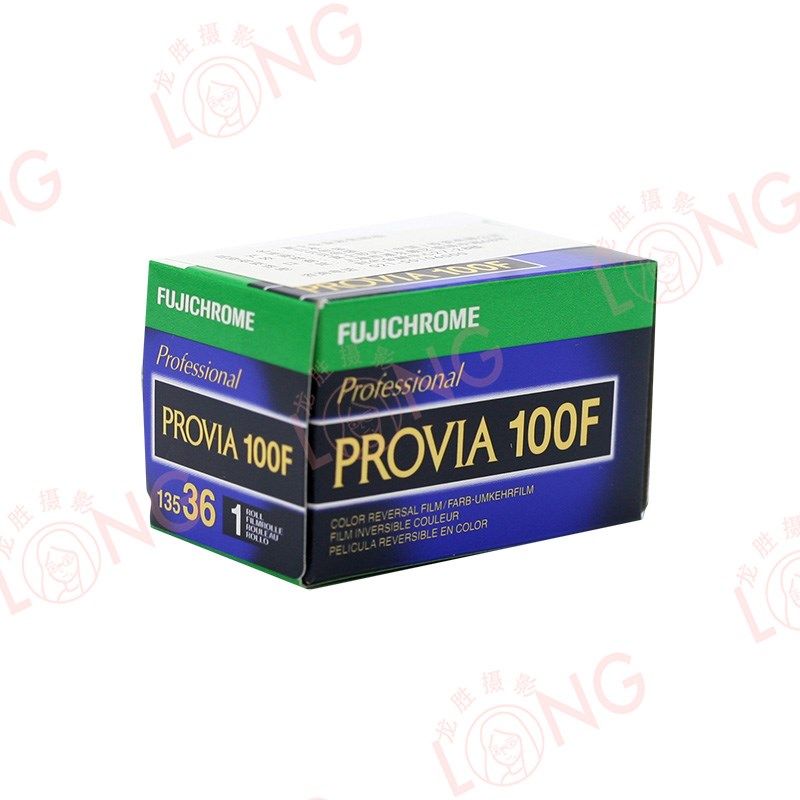 富士RDP3 PROVIA100F135m胶卷：复古摄影新宠，捕捉每一个瞬间的色彩魔法 -胶卷-淘宝百科网