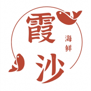霞沙海味企业店