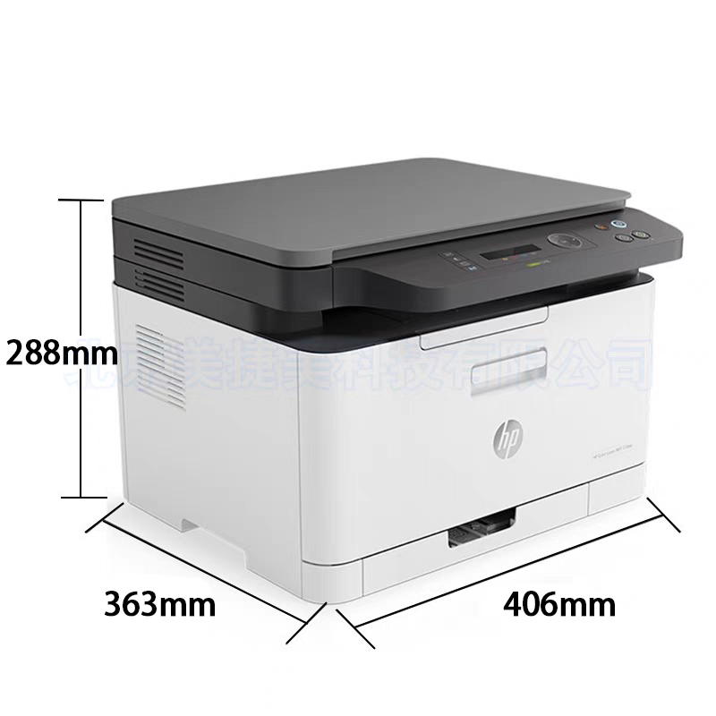 HP M179fnw/178nw/281fdw/479彩色激光打印机测评！家用办公神器，效率翻倍🔥-彩色激光多功能一体机-淘宝百科网