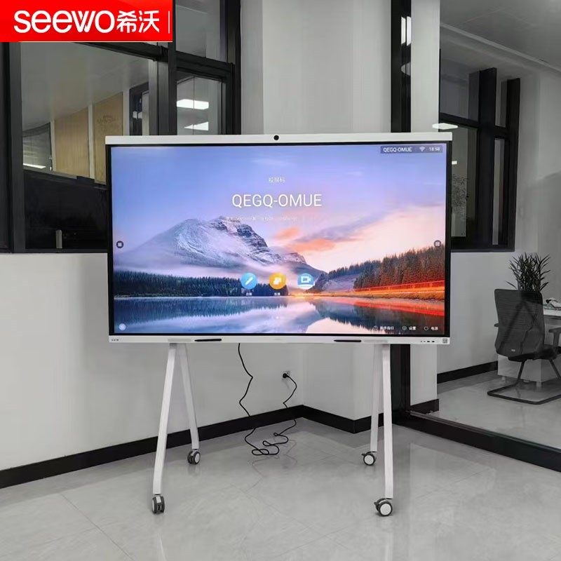 seewo希沃IdeaHub Board2 B3B2：智慧教育与会议新纪元，解锁未来办公新姿势！-学习平板一体机-淘宝百科网