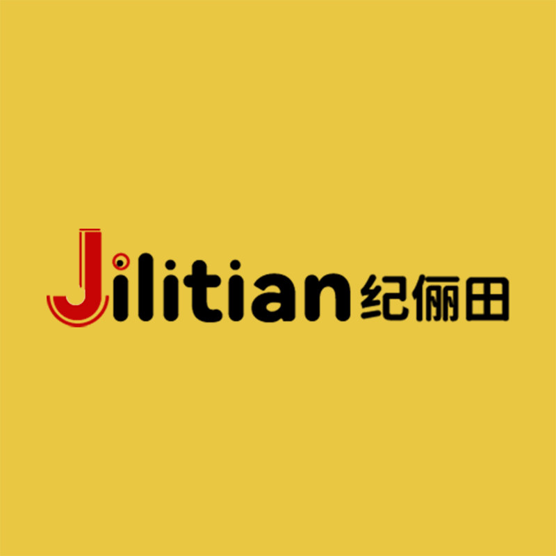 纪俪田旗舰店