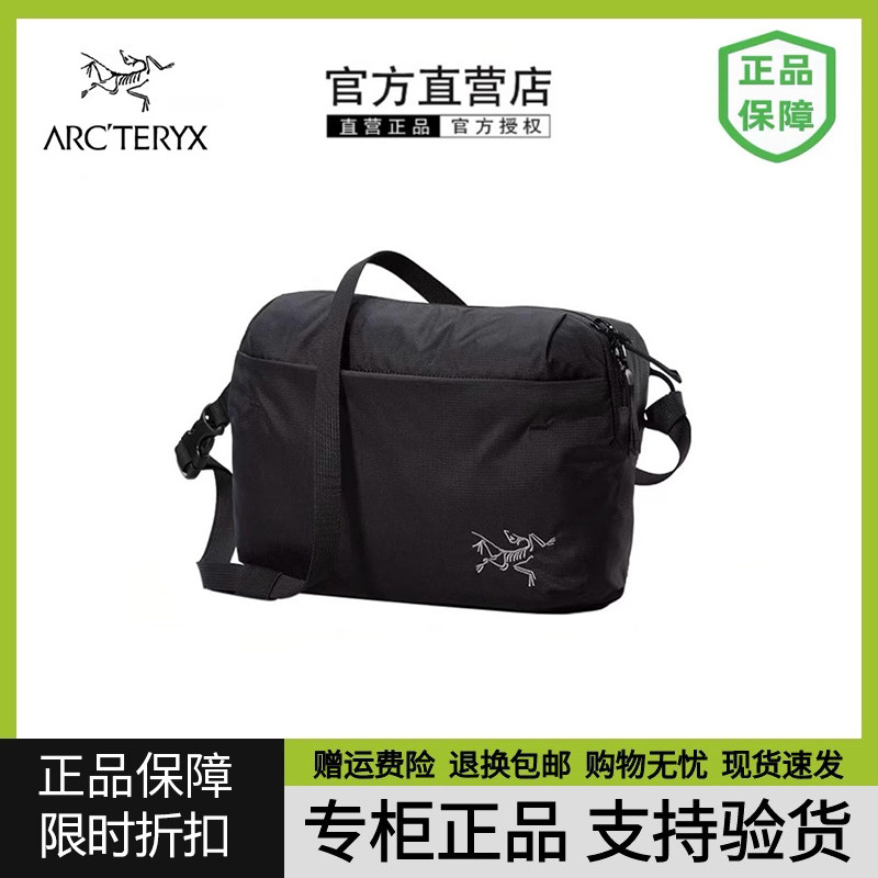ARC'TERYX始祖鸟Heliad 6L单肩包：户外探险的最佳拍档，时尚与实用兼备！-挎包-淘宝好物网