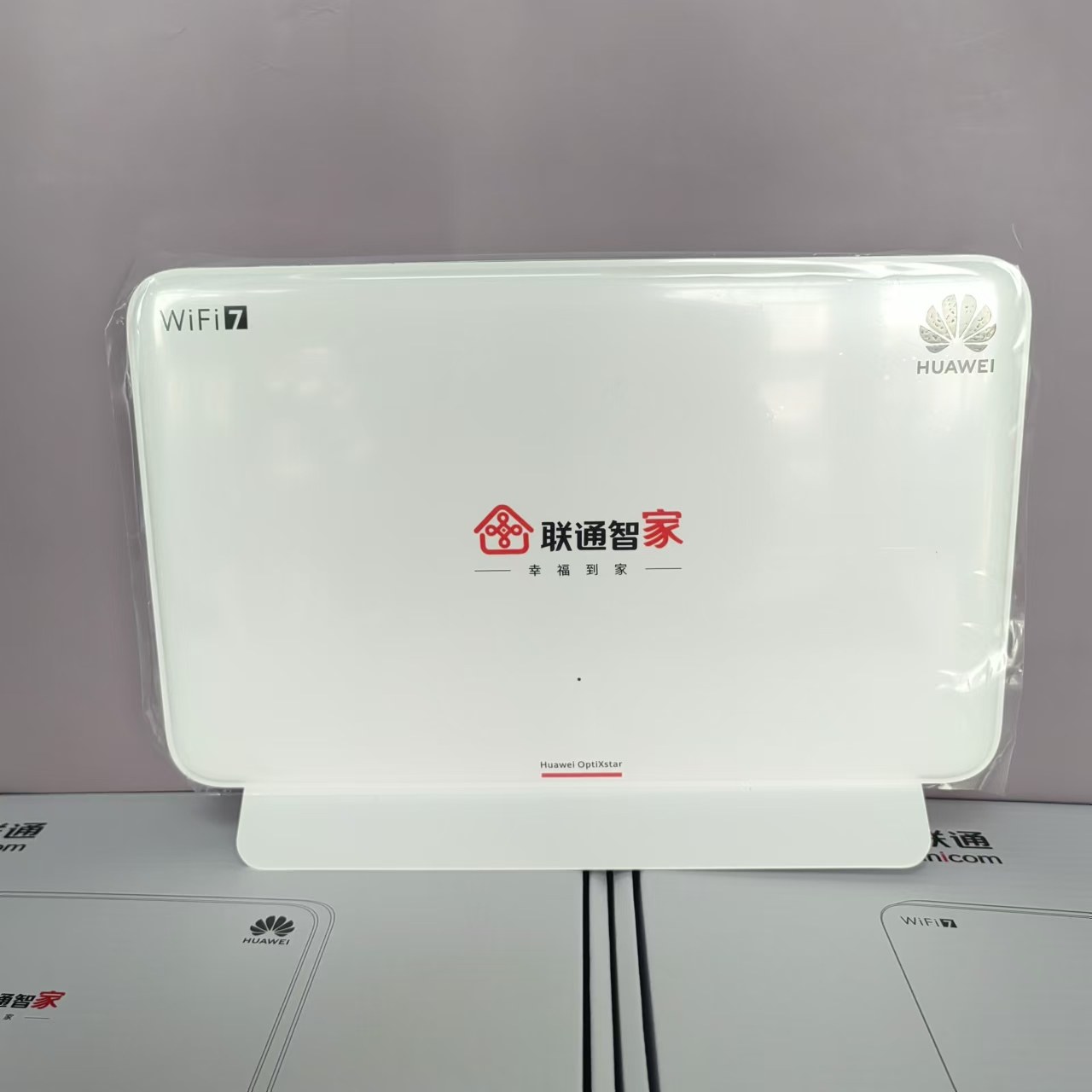 25年最新F50尊享版联通FTTR华为V271-20 2.5G口必买指南！WiFi7从机K251-20实测真香-宽带猫-淘宝好物网