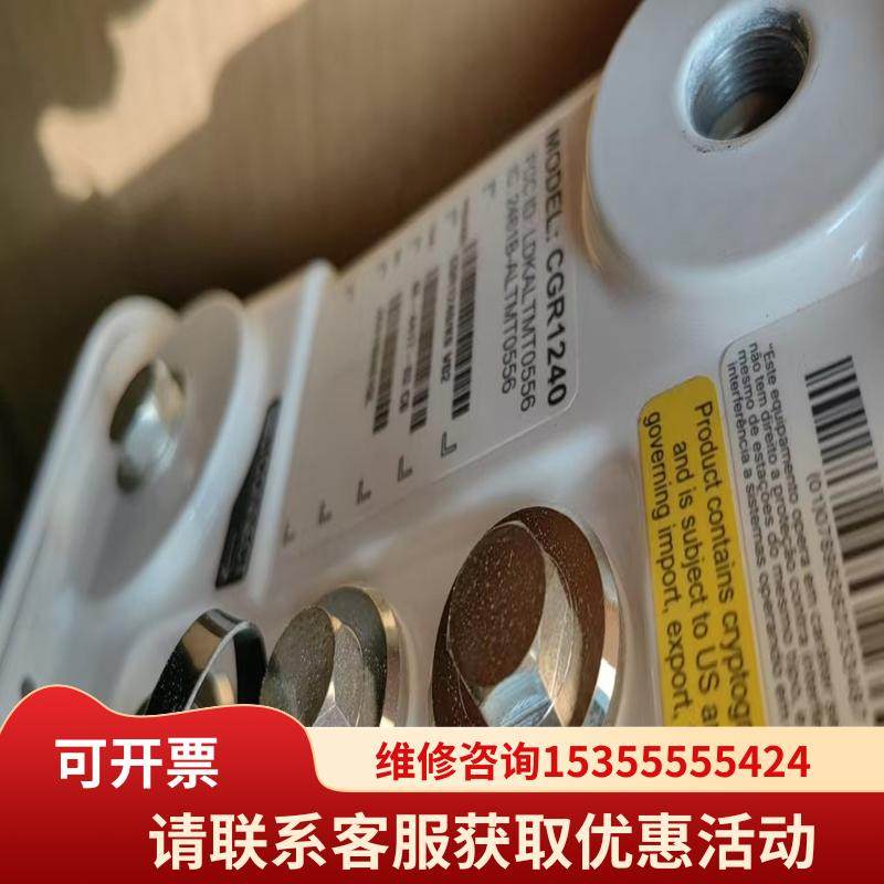 议价思科cgr1240路由器二手适用