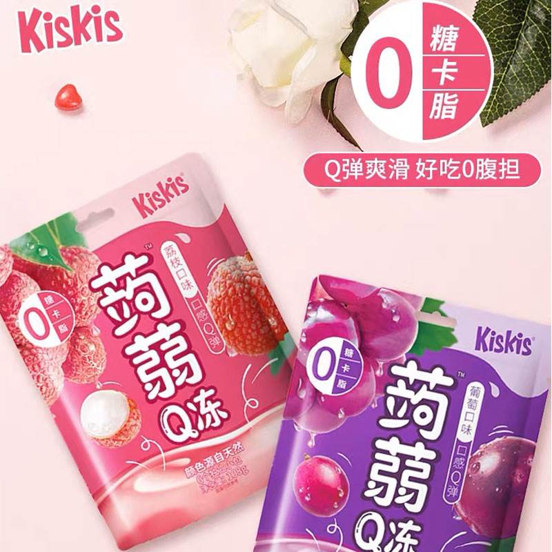 吃货福音！酷滋KisKis蒟蒻Q冻真的能做到0糖0脂0卡吗？吃货测评来袭！🌈 -其它-淘宝好物网