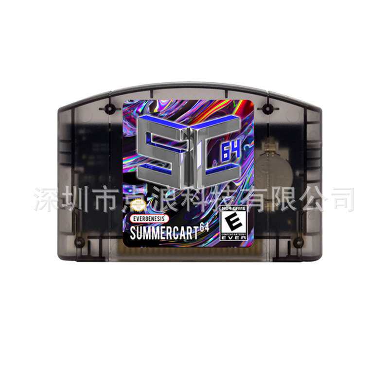 复古情怀大满足！🔥任天堂N64游戏机必备神器：SC64烧录卡带，带你重温童年经典游戏代入感！🎮-世嘉记忆卡-淘宝好物网