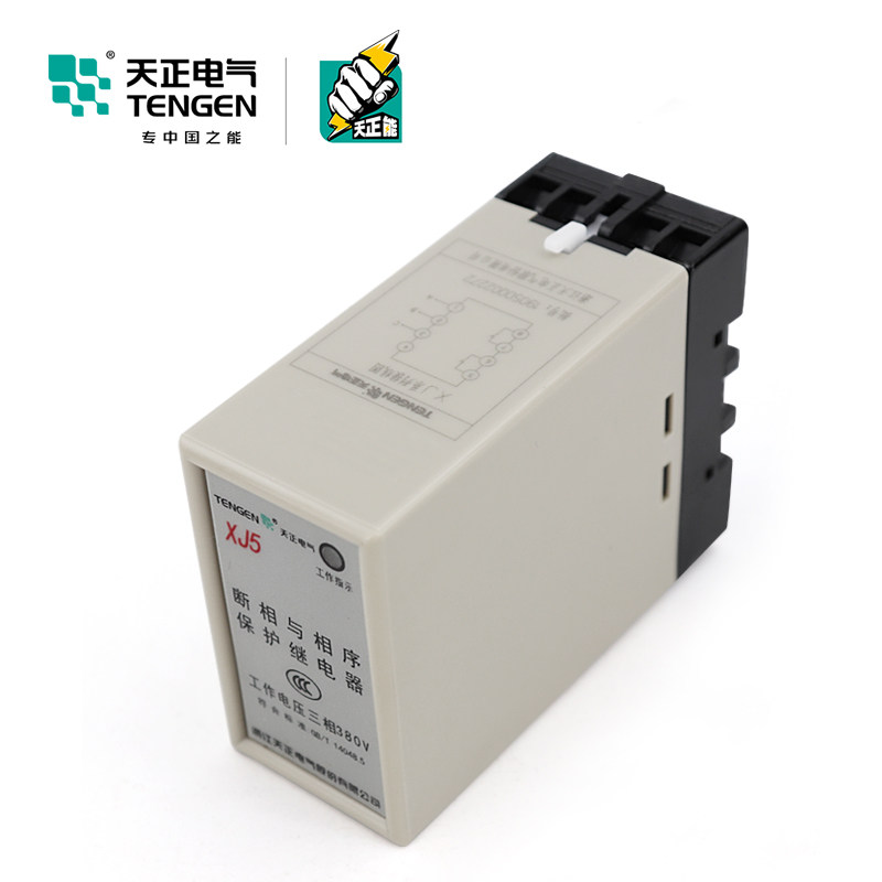 TENGEN天正 XJ5 断相与相序保护继电器：🔥守护电气安全的全能卫士！缺相断相保护器AC380V双色，让你安心无忧！💪-USB多功能数码宝 ...